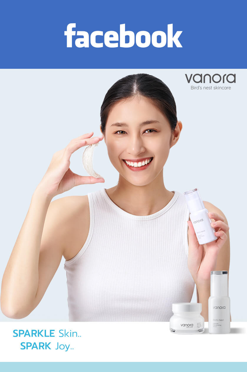 หน้าแรก