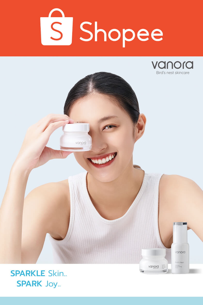 หน้าแรก