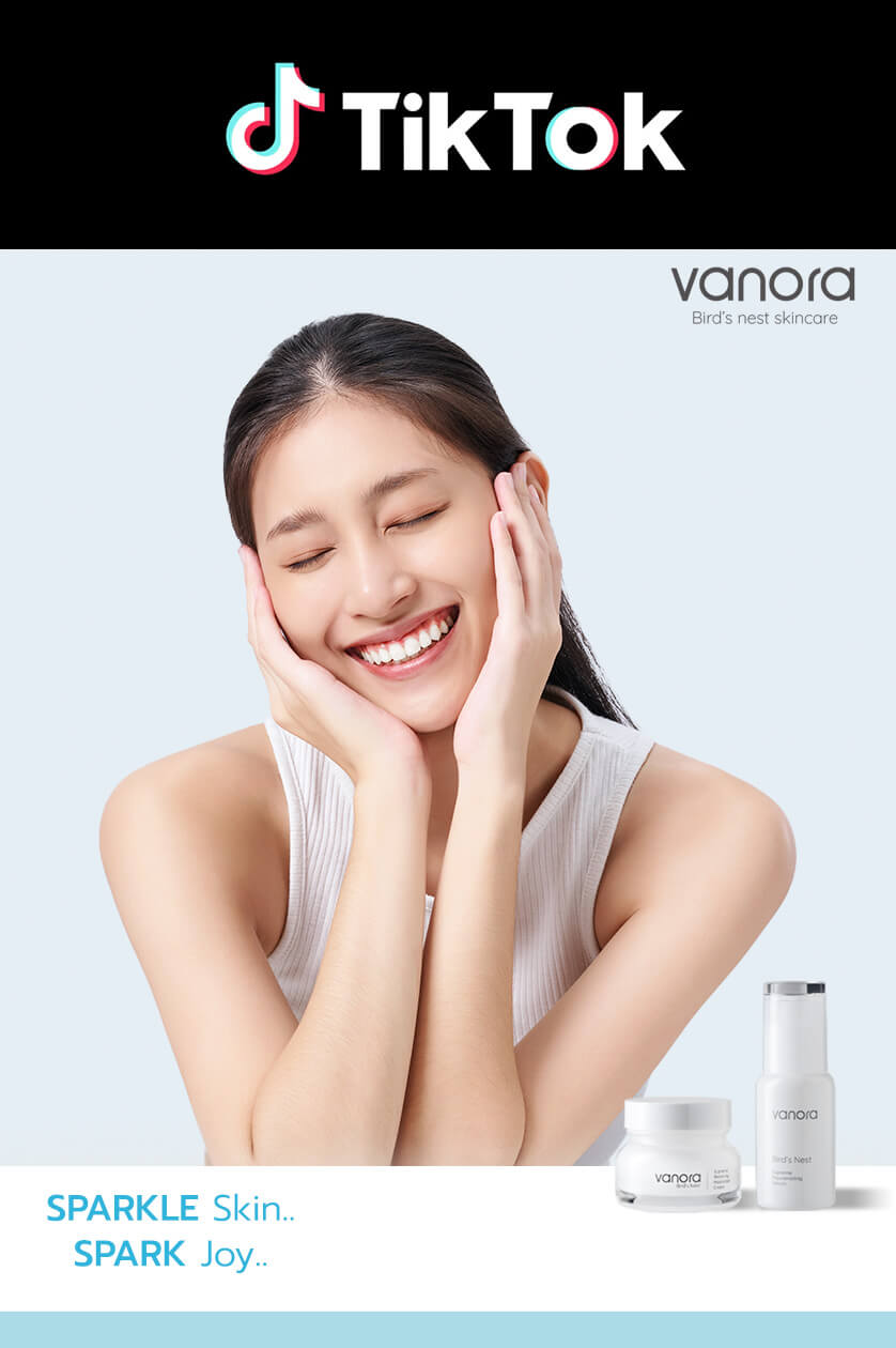 หน้าแรก